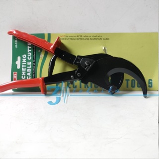Jual Cable Cutter Besar Ratchet 32,5mm / Gunting Pemotong Kabel Besar ...