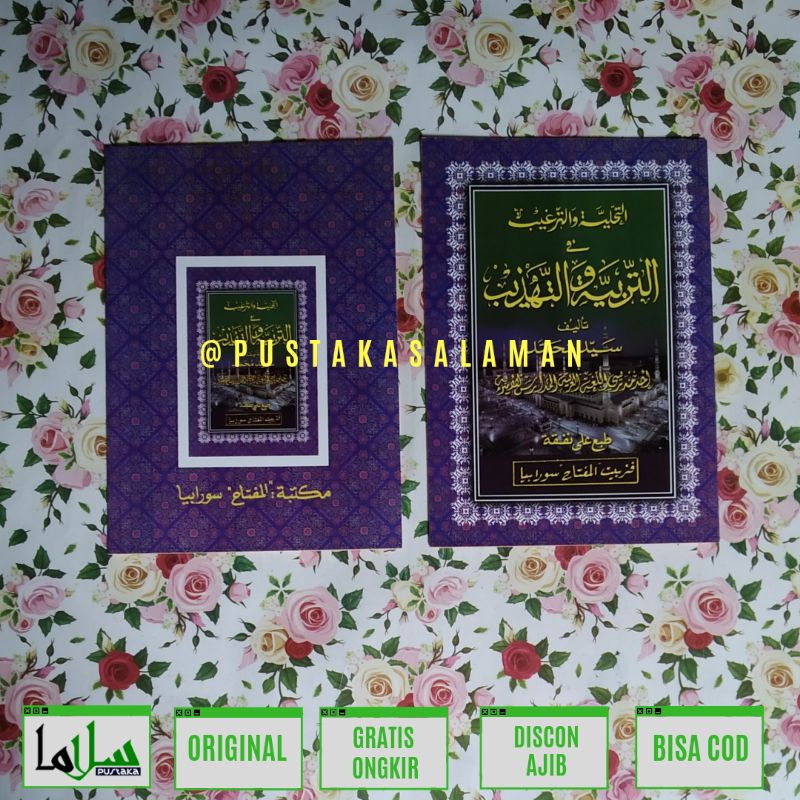 Jual kitab tahliyah wat targhib kertas kuning | Shopee Indonesia