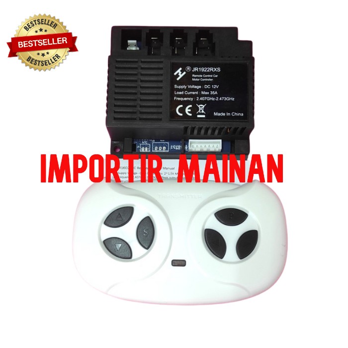 Jual receiver box mobil aki 12V JR1922RXS dan remote JR1602FCC | Shopee ...
