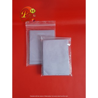 Jual Kertas Perkamen / Kertas Obat / Kertas Puyer 1 Pack isi 100 lembar | Shopee Indonesia