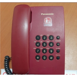 Jual PESAWAT TELEPON RUMAH INDIHOME PANASONIC KX-TS505 - MERAH | Shopee Indonesia