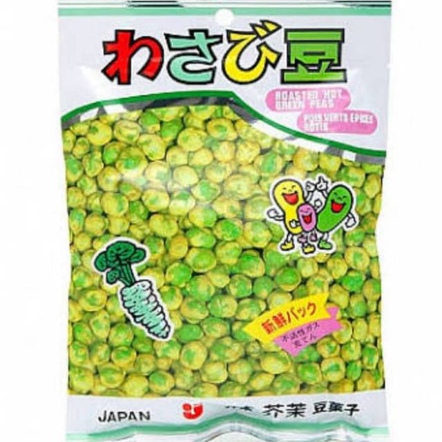 Imoto Wasabi Name Japanese Roasted Hot Green Peas Kacang Polong Pedals ...
