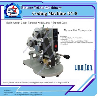 Jual Coding DY 8 Hualian mesin manual cetak tanggal kadaluarsa expired date | Shopee Indonesia