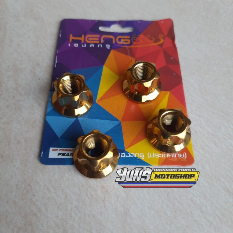 Harga Blok RX Spesial Thailand Terbaru Mar 2025 | BigGo Indonesia