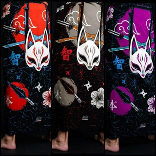 Jual baju Sarung Akatsuki Cyberpunk Sobat Gurun Clothes bisa custom ...