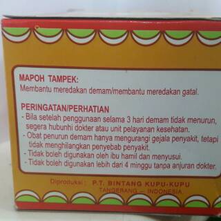 Ma Poh Cap Bola Obat Tampek / Mapoh (meredakan demam, gatal) | Shopee ...