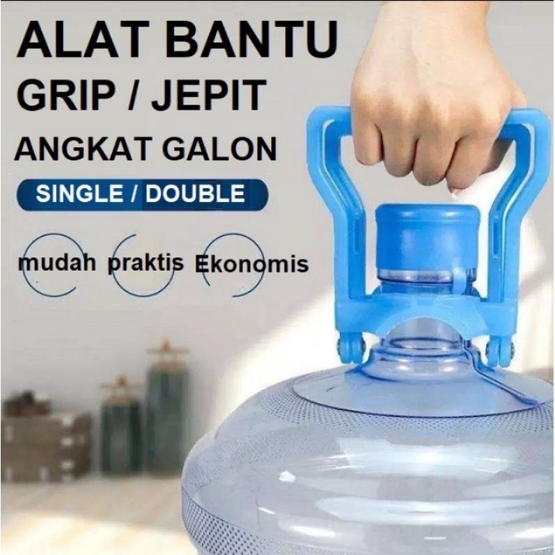 Jual Alat Bantu Angkat Galon / Grip | Shopee Indonesia
