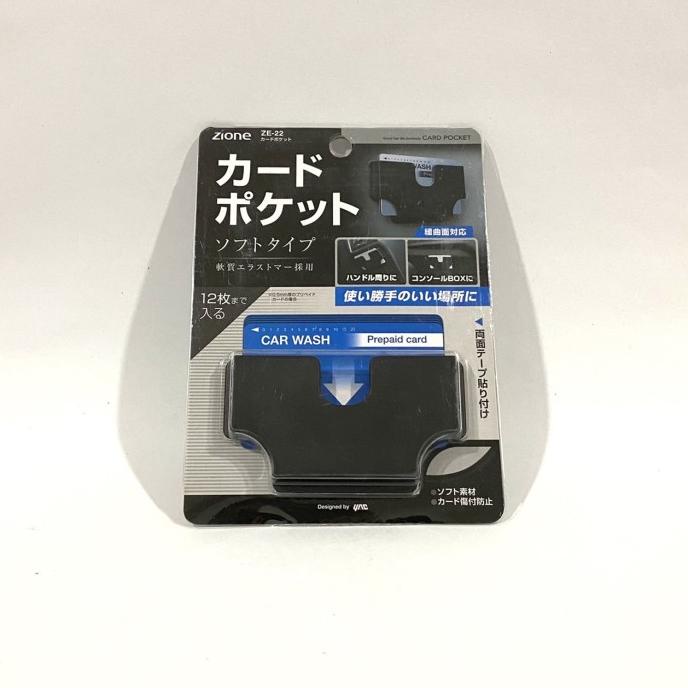 Jual Original Japan Yac Card Pocket Universal Debezzz | Shopee Indonesia