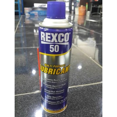 Jual REXCO 50 Lubricant 500 ML | Shopee Indonesia