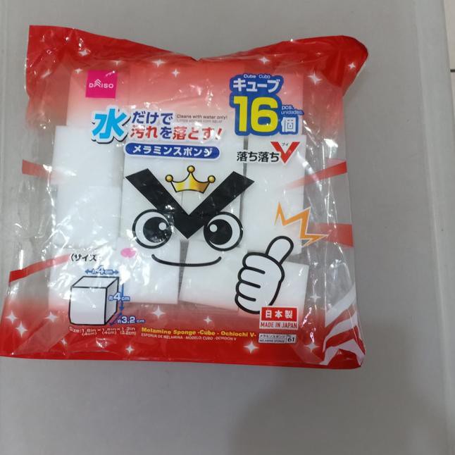 DAISO Melamine sponge melamin spon magic sponge cukup dengan air ...