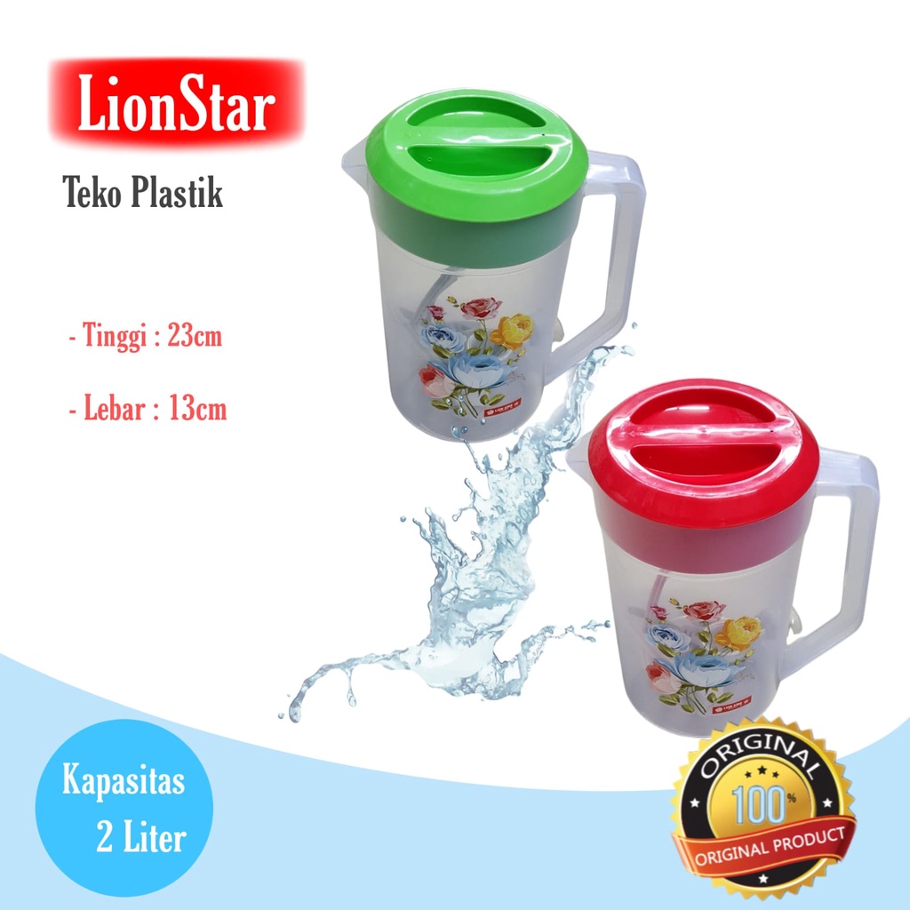 Jual Lion Star Teko Listrik / Heater Elektrik 2 Liter / Teko Pemanas Air / Mug listrik / Teko ...