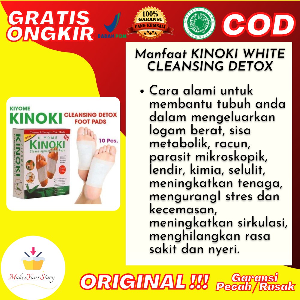 Jual KOYO KOYOK TELAPAK KAKI JEPANG HERBAL KINOKI GOLD PUTIH WHITE ...
