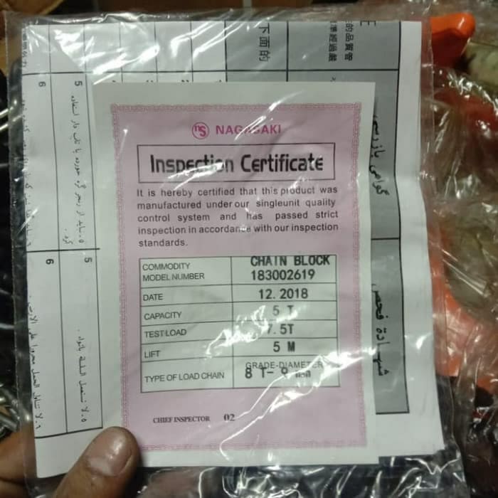 Jual Chain Block NAGASAKI Capacity 5 Ton x 5 Meter Certificate | Shopee ...
