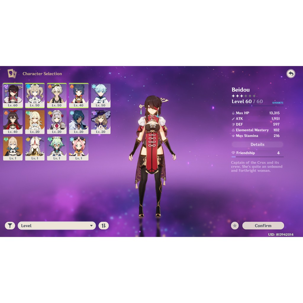 Jual Akun Genshin Impact Jean Beidou WGS (Wolf Grave Stone) | Shopee ...