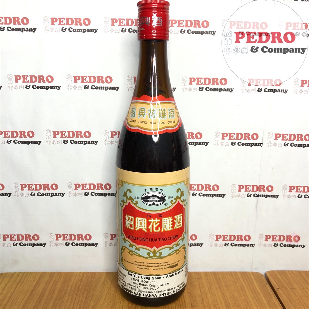 Jual Gu yue long shan shao hsing hua tiao chiew 640 ml - arak masak ...