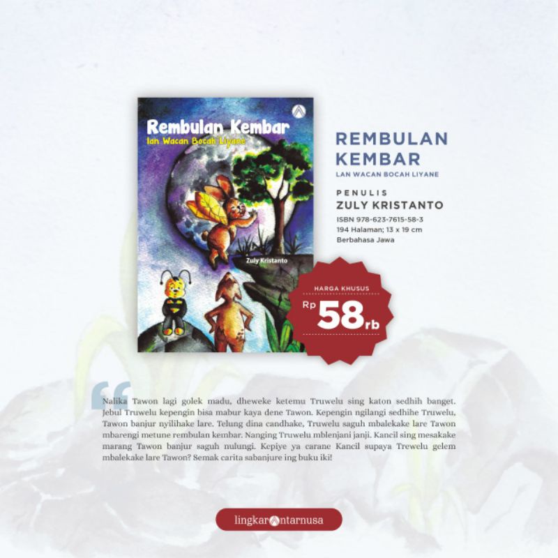 Jual REMBULAN KEMBAR Lan Wacan Bocah Liane | Shopee Indonesia