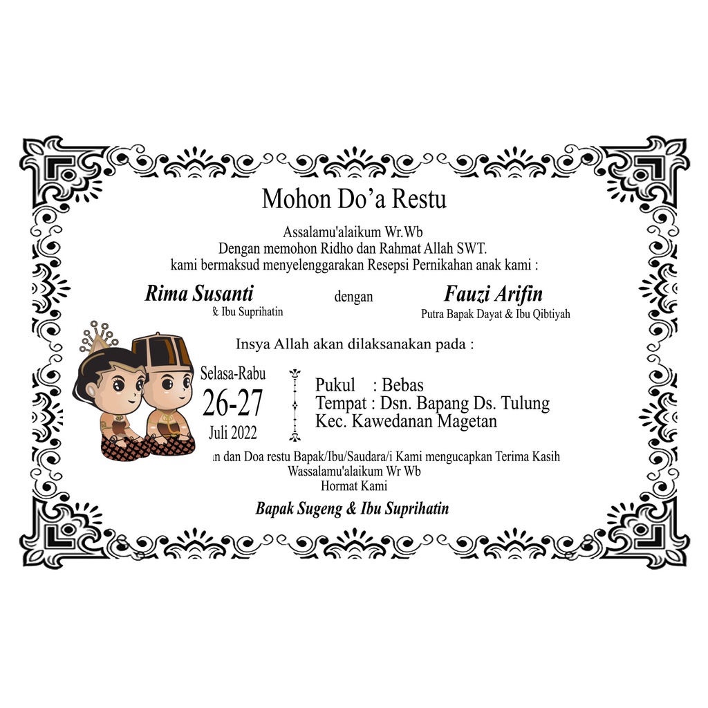 Jual Undangan punjungan, besek, kotak nasi, murah pakai foto Indonesia ...