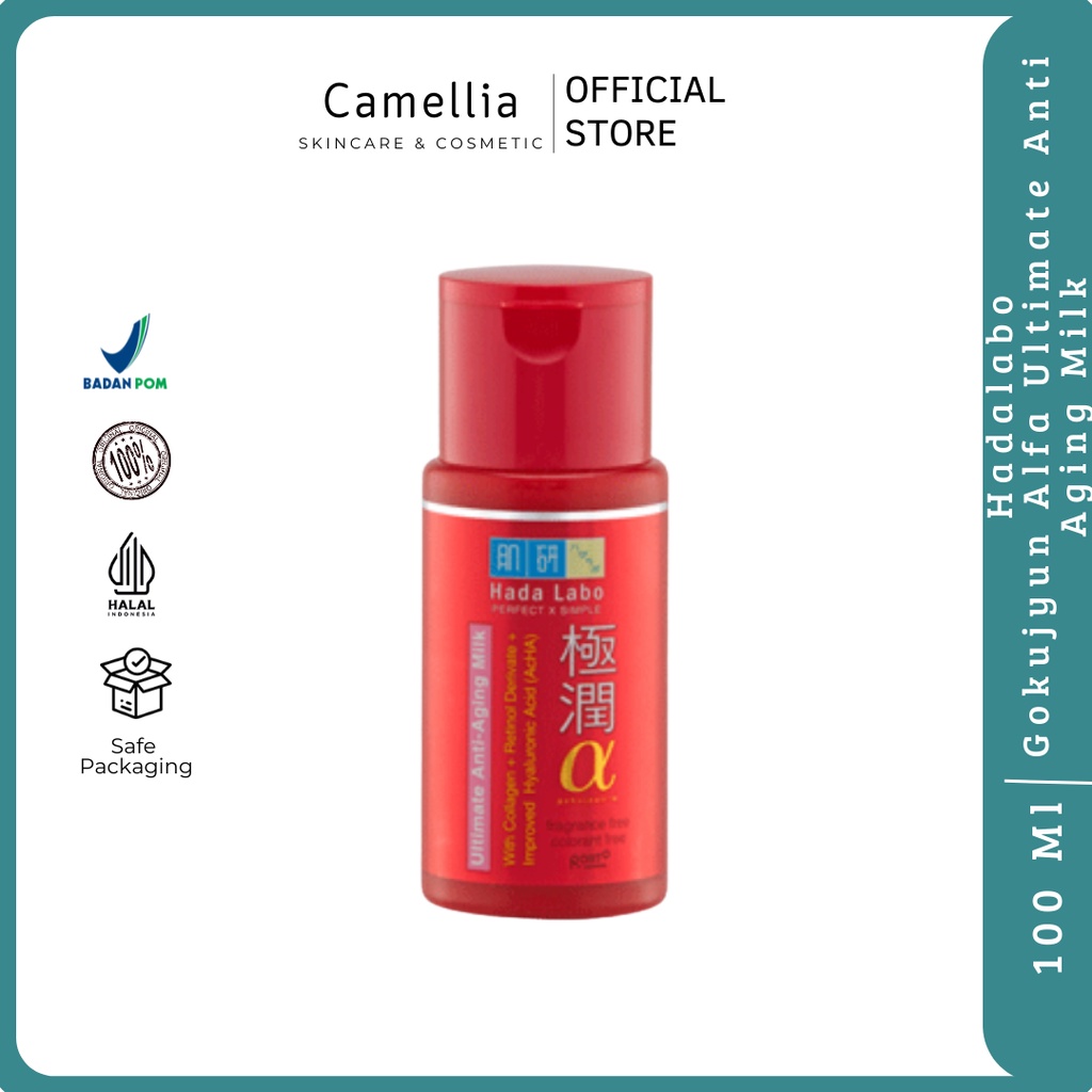 Jual Hada Labo Gokujyun Alfa Ultimate Anti Aging Milk | Shopee Indonesia