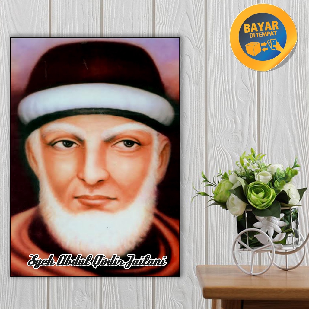 Jual HIASAN DINDING TEMA SYEH ABDUL QODIR JAILANI / POSTER SYEH ABDUL ...