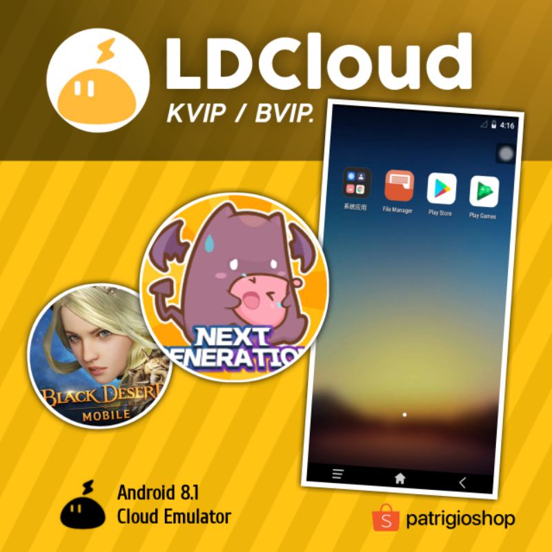 Harga Ldcloud Terbaru Agustus 2022 |BigGo Indonesia