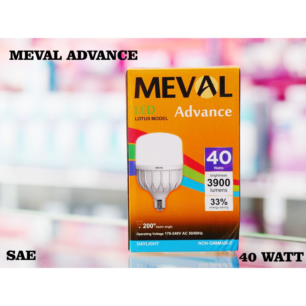 Jual lampu meval 40 watt led high lumens | Shopee Indonesia