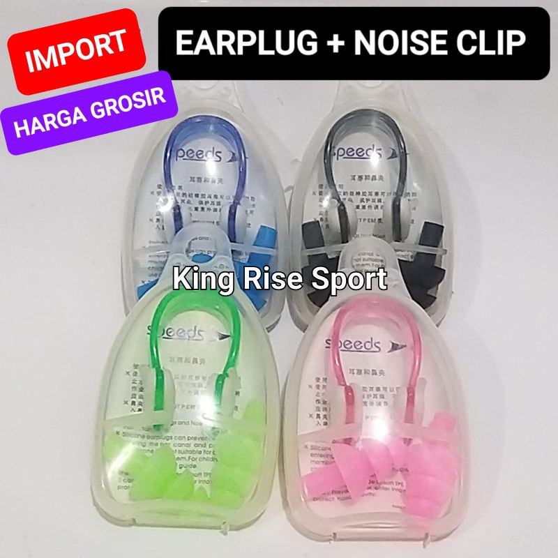 Jual Earplug & Noise Clip/ Tutup Telinga & Jepit Hidung Speeds | Shopee ...