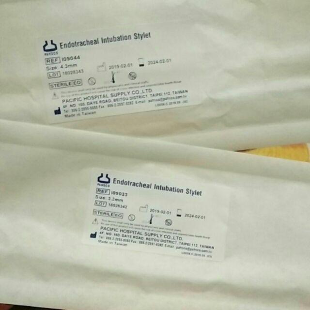 Endotracheal Intubation Stylet / Mandrin ETT PAHSCO | Shopee Indonesia