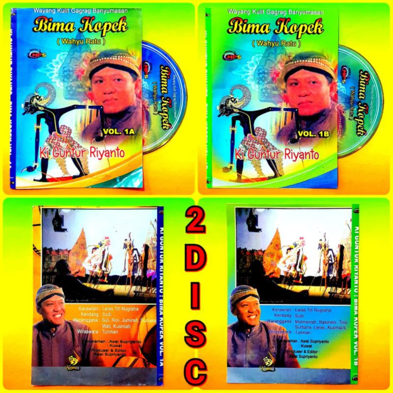 Jual KASET MP5 PAGELARAN WAYANG KULIT GAGRAG BANYUMASAN -BIMA KOPEK ... Jual KASET MP5 PAGELARAN WAYANG KULIT GAGRAG BANYUMASAN -BIMA KOPEK ...
