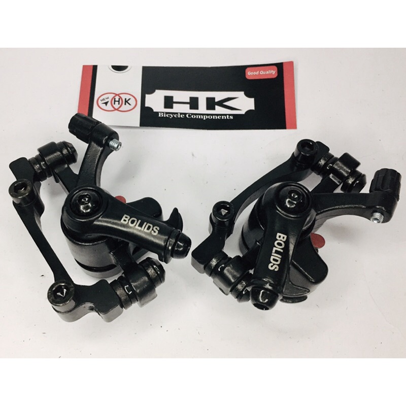 Jual Master rem cakram/disc brake caliper/master cakram sepeda belakang ...