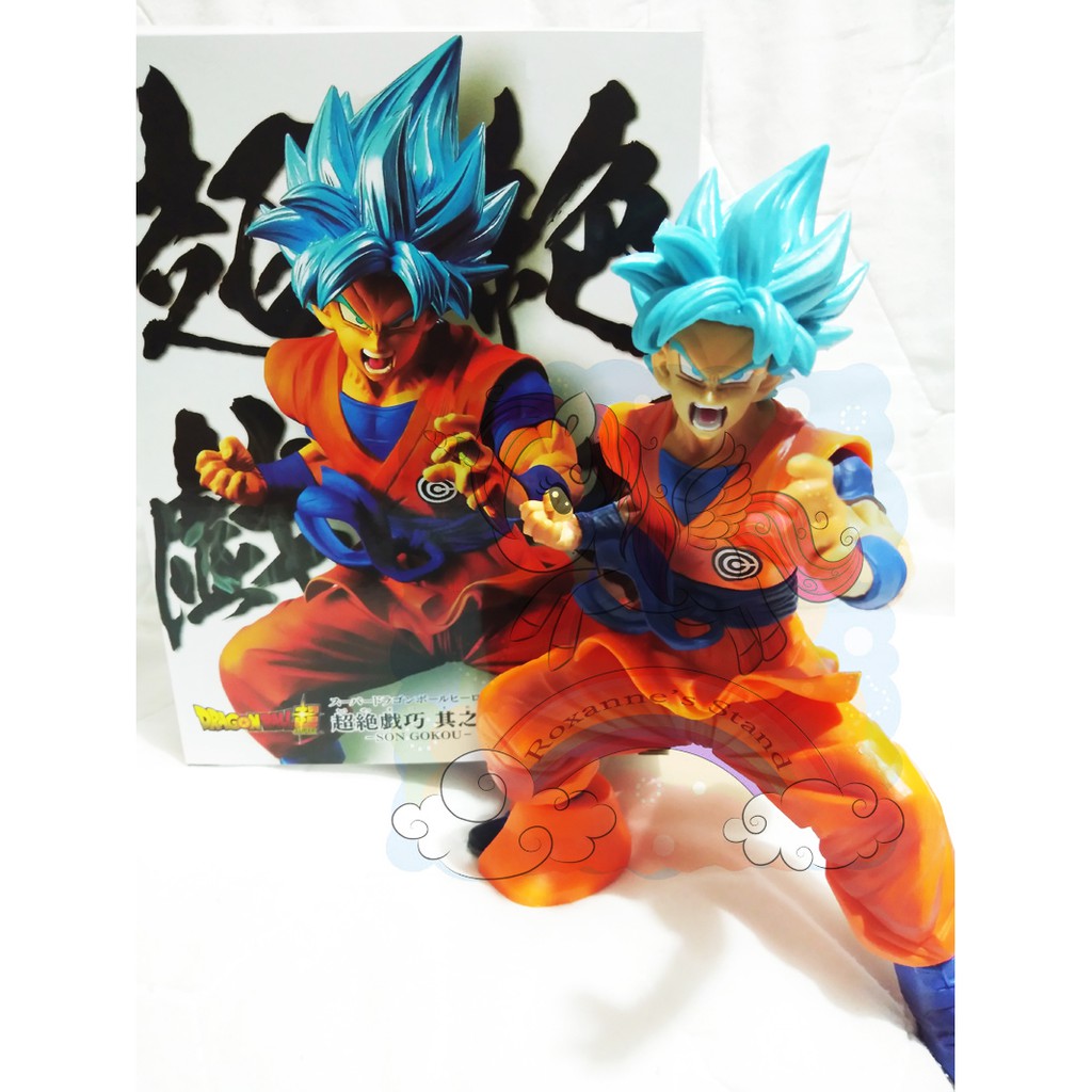 Jual Banpresto - Transcendence Art Dragon Ball Super - Son Goku SSG ...