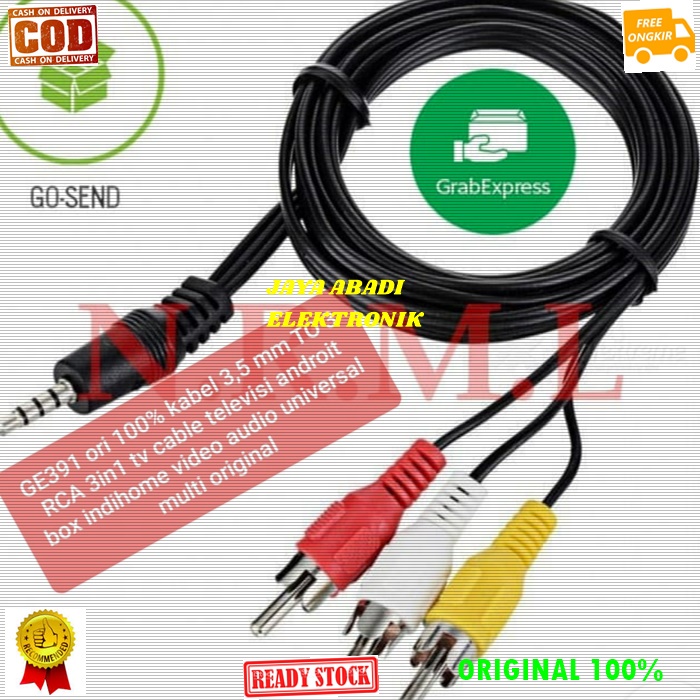 Jual ORIGINAL KABEL RCA 3.5 MM AUDIO VIDEO 1.5 METER 3IN1 GAMBAR SUARA DVD TV AMPLI SOUND SISTEM ...