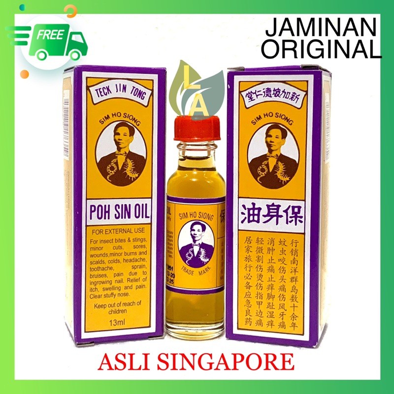 Jual Poh Sin Oil ( Minyak Poh Sin ) | Shopee Indonesia