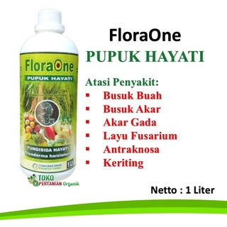 Produk Distributor Pupuk Organik | Shopee Indonesia