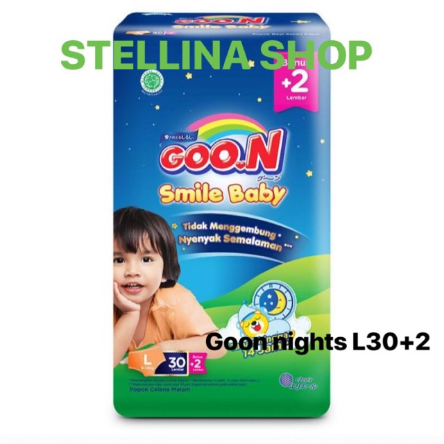 Jual GOON SMILE BABY Night pants ukuran L30+2 | Shopee Indonesia