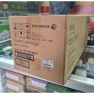Jual Drum Cartridge Fuji Xerox APEOSPORT V 4070/5070 (CT351061 ...