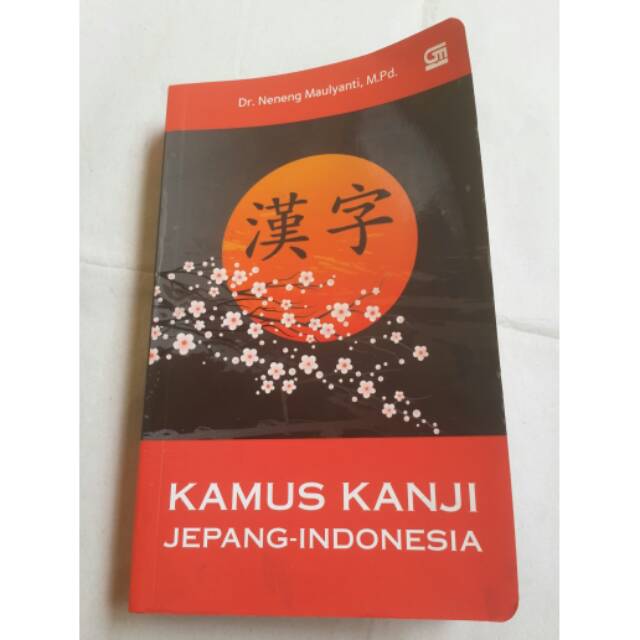 Jual BUKU KAMUS KANJI JEPANG INDONESIA | Shopee Indonesia Jual BUKU KAMUS KANJI JEPANG INDONESIA | Shopee Indonesia