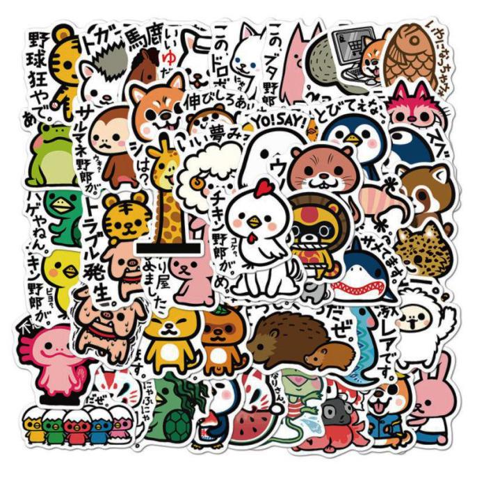 Jual Japanese B-Side Label Design Stickers Stiker Jepang Deco Decal ...