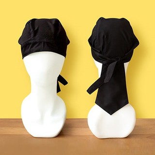 Jual Topi Koki Tali Jepang (Japanese Sushi Chef Hat) | Shopee Indonesia