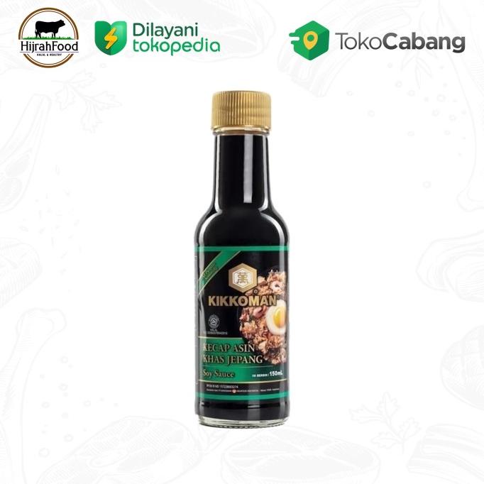 Jual Kikkoman Kecap Asin Khas Jepang / Japanese Soy Sauce - Halal (150 ...