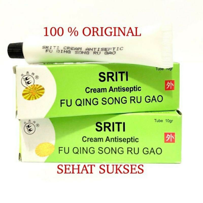 Jual Salep Sriti (cream antiseptic) | Shopee Indonesia
