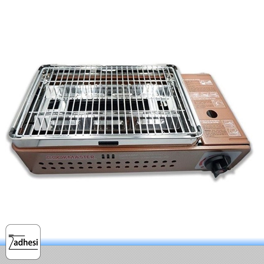 Jual COOKMASTER INFRARED CASSETEE GRILL KOMPOR MEJA GAS INFRARED CM-14N ...