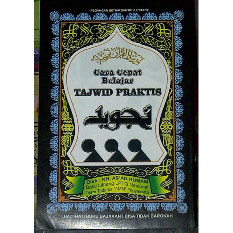 Jual Buku Tajwid Praktis Cara Cepat Belajar Tajwid Murah | Shopee Indonesia