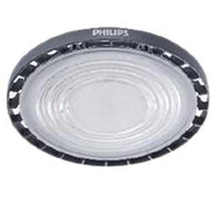 Jual LAMPU PHILIPS BY239P LED PSU GM G2 | Shopee Indonesia