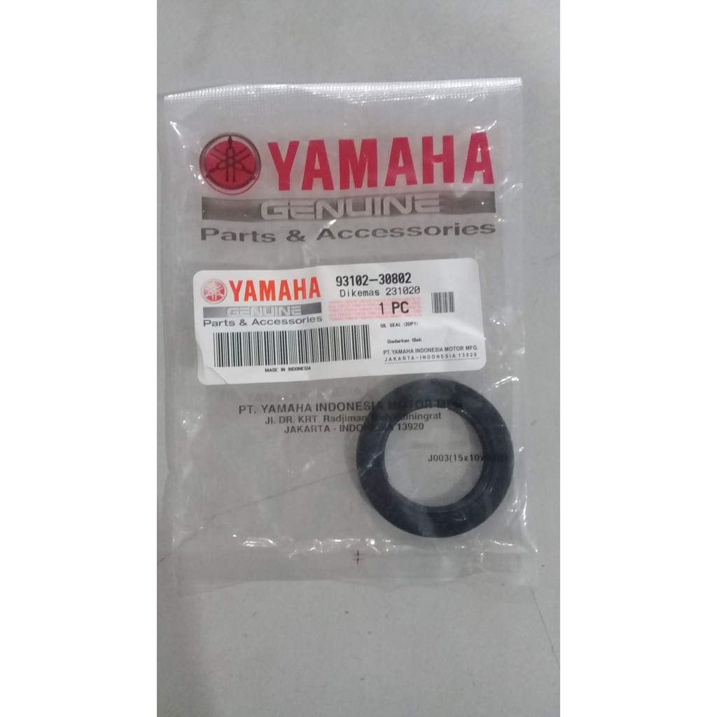 Jual SEAL CRUK AS KIRI CVT ORIGINAL YAMAHA NMAX 155/ OIL SEAL (2DP1 ...