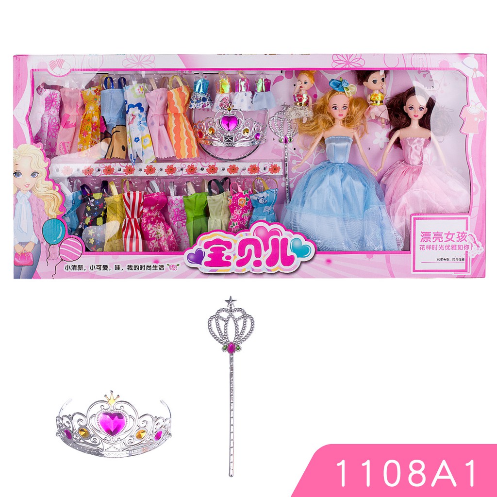 Jual Mainan Boneka Dress Super Jumbo Besar - 75 CM Lengkap dengan 28 ...