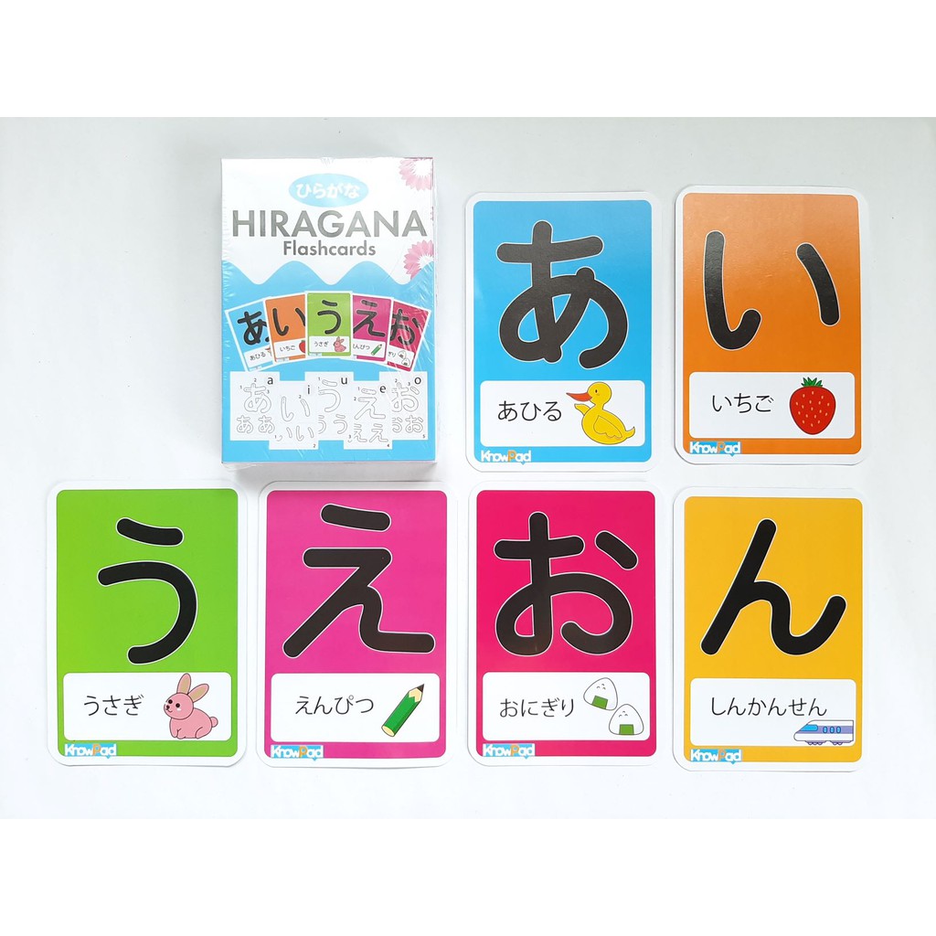 Learn Japanese Hiragana Flashcards Printable Flashcards
