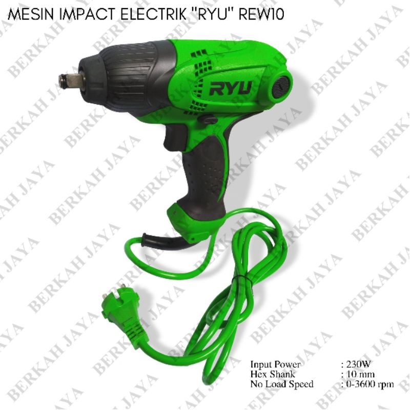 Jual Mesin Impact listrik / Buka Baut Listrik Tekiro RYU REW10 10mm ...