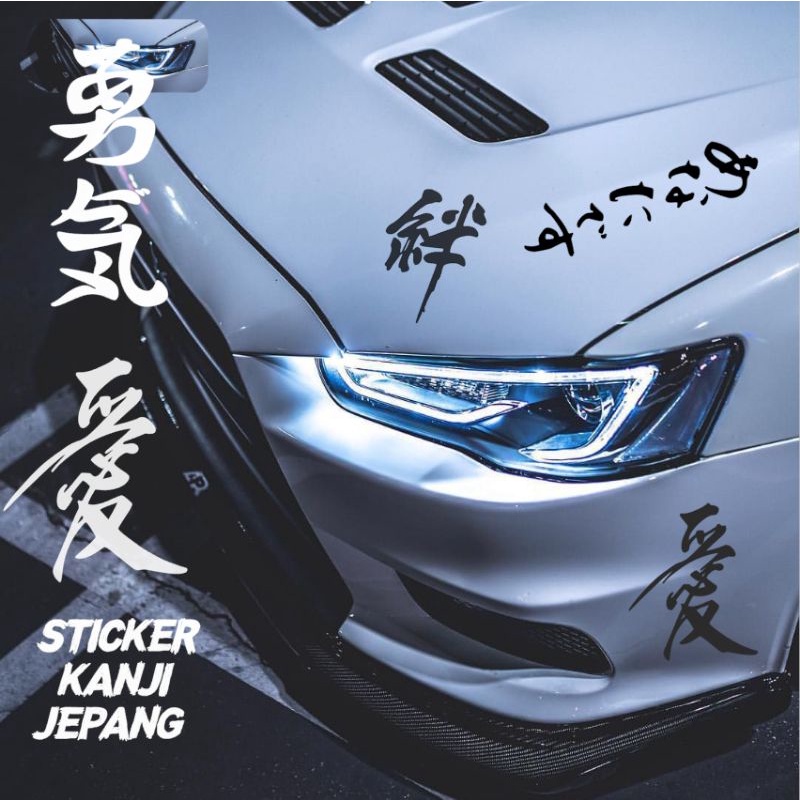 Jual CUTTING KANJI JEPANG TER VIRALL KERENN/STICKER JEPANG TERPOPULER TERLARISSS/STICKER JEPANG ...