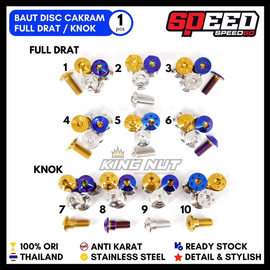 Jual Baut Disc Cakram Piringan Honda Yamaha Universal Probolt Stainless Steel King Nut | Shopee ...
