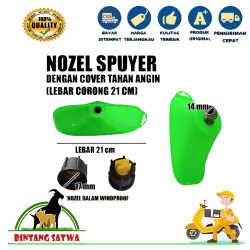 Jual SPUYER / NOZZLE SPRAYER / NOZEL PLASTIK CORONG ANTI ANGIN KECIL ...